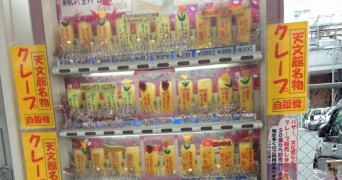 Máquinas expendedoras de insectos causan furor en Japón | Rosario3